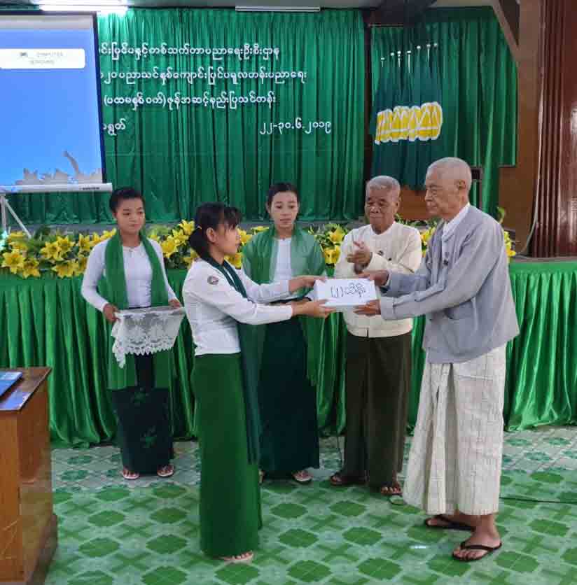 Instructor training course on informal primary education at zonal level wraps up in Yangon ...